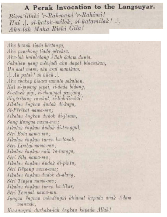 Hantu Raya: Makhluk Ghaib Yang Terkenal Dengan Nafsunya - Meremang